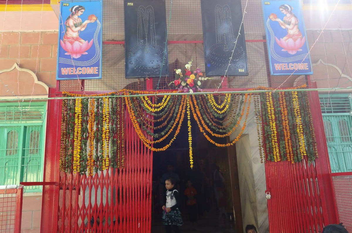 Akbarpur Temple
