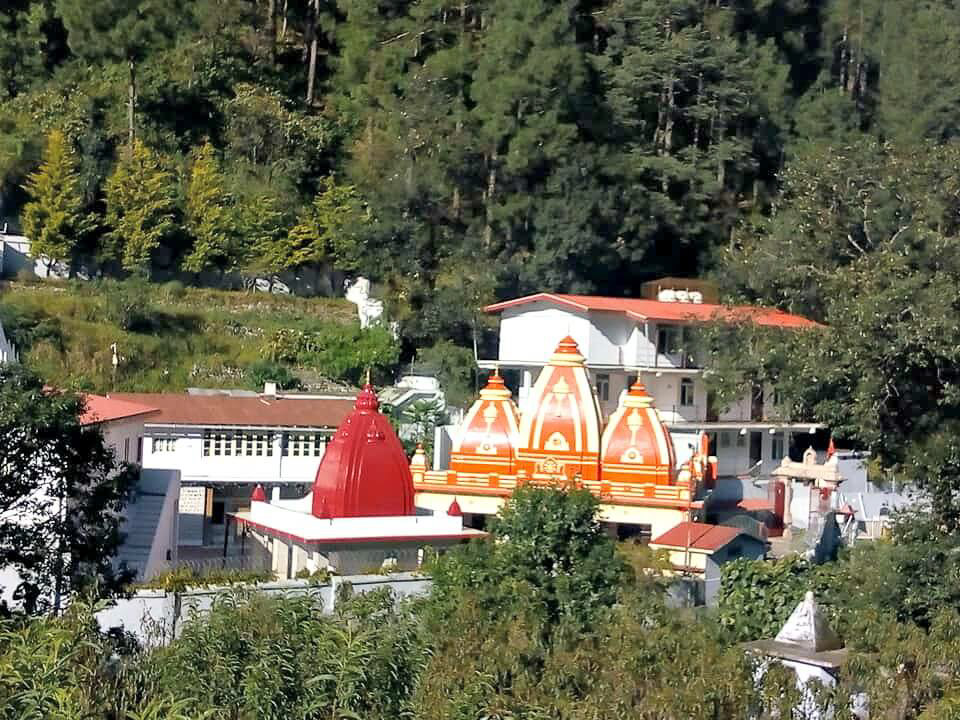 Kainchi Ashram