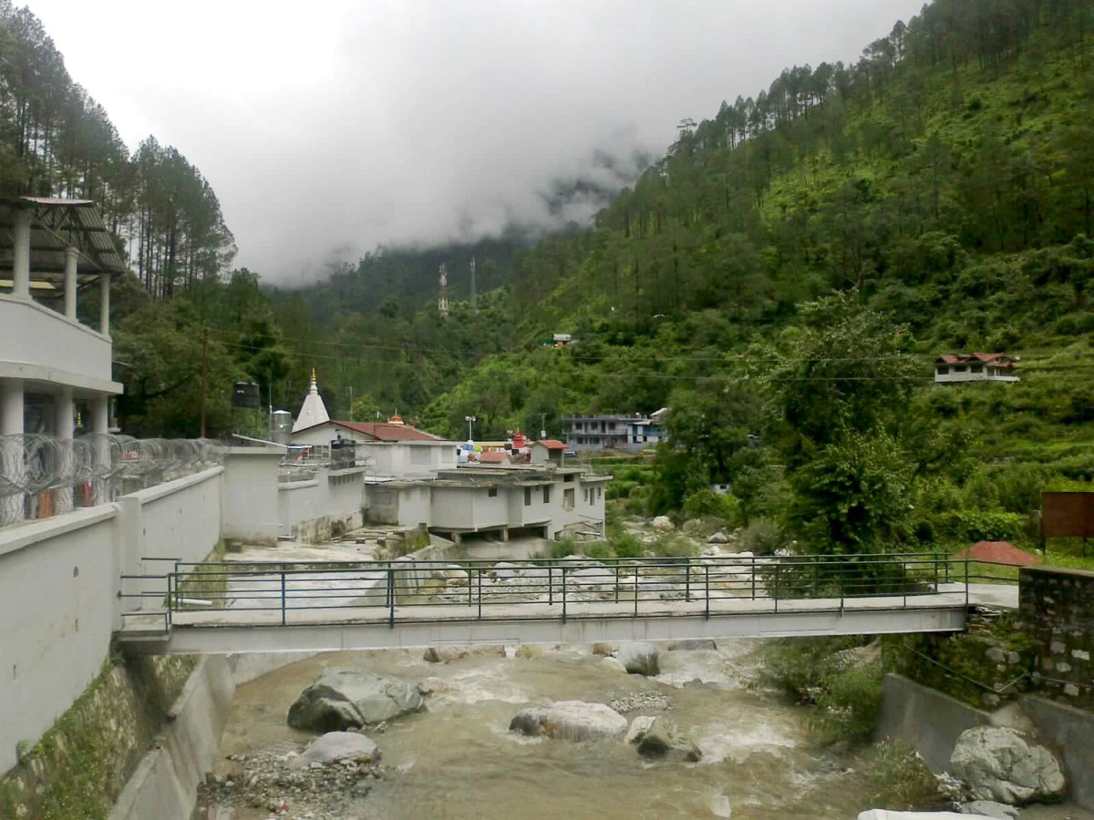Kainchi Ashram