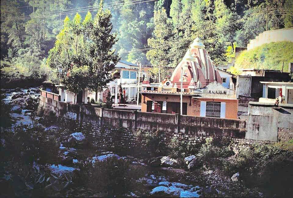 Kainchi Ashram