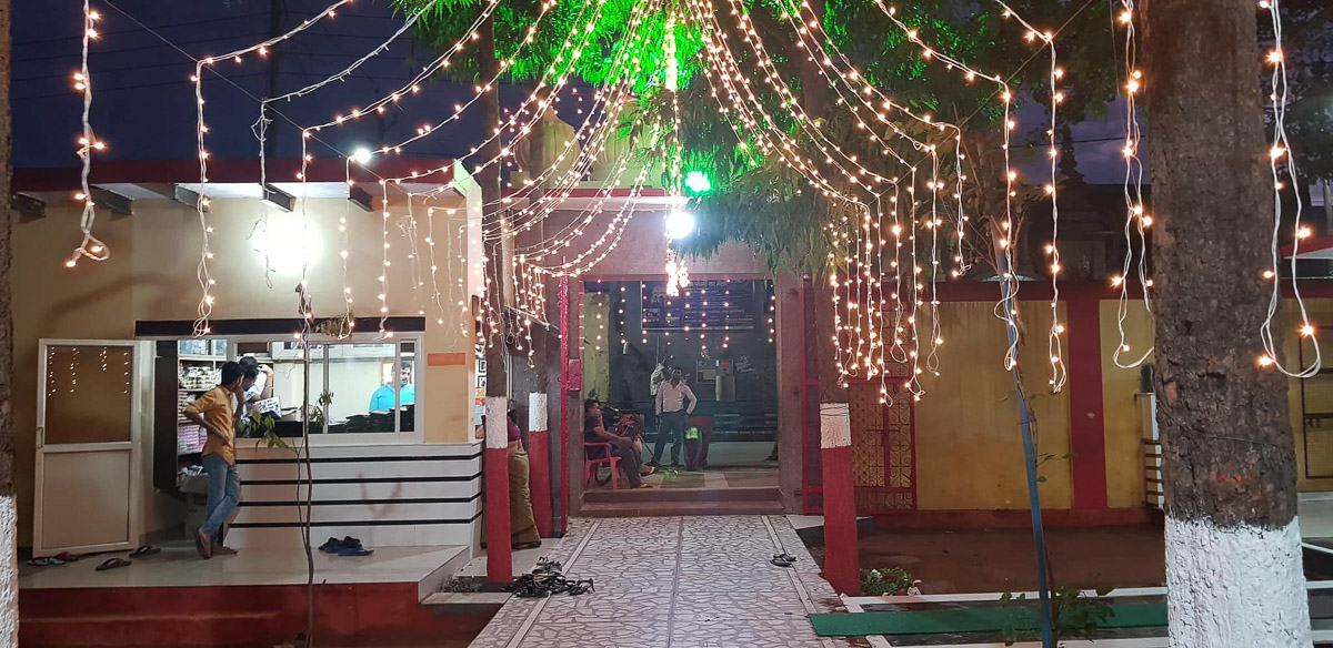 Vrindavan Ashram