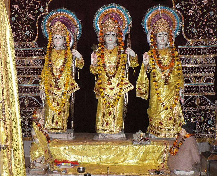 Vrindavan Ashram